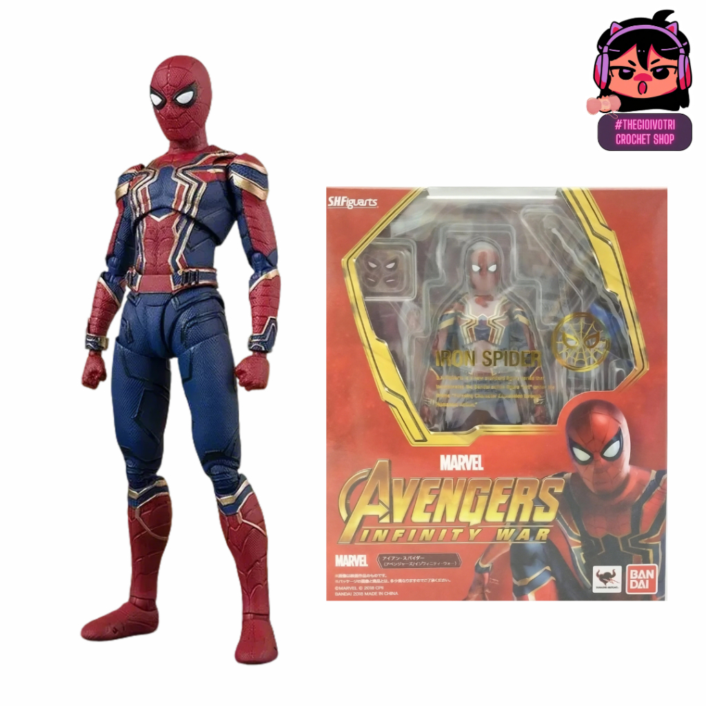 SHF BANDAI (AUTHENTIC) HIGH QUALITY ACTION FIGURE "IRON SPIDER ...