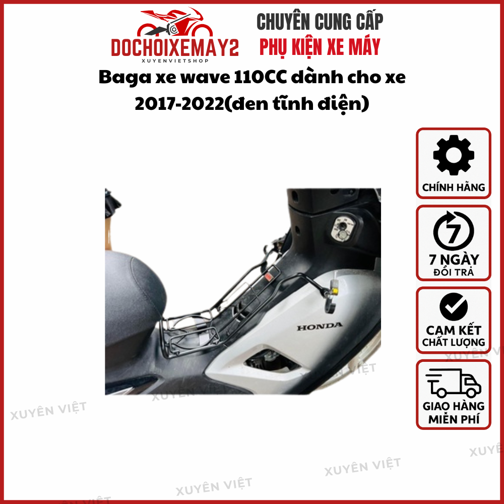 Baga xe wave 110CC dành cho xe 2017-2022(đen tĩnh điện) | Shopee Việt Nam