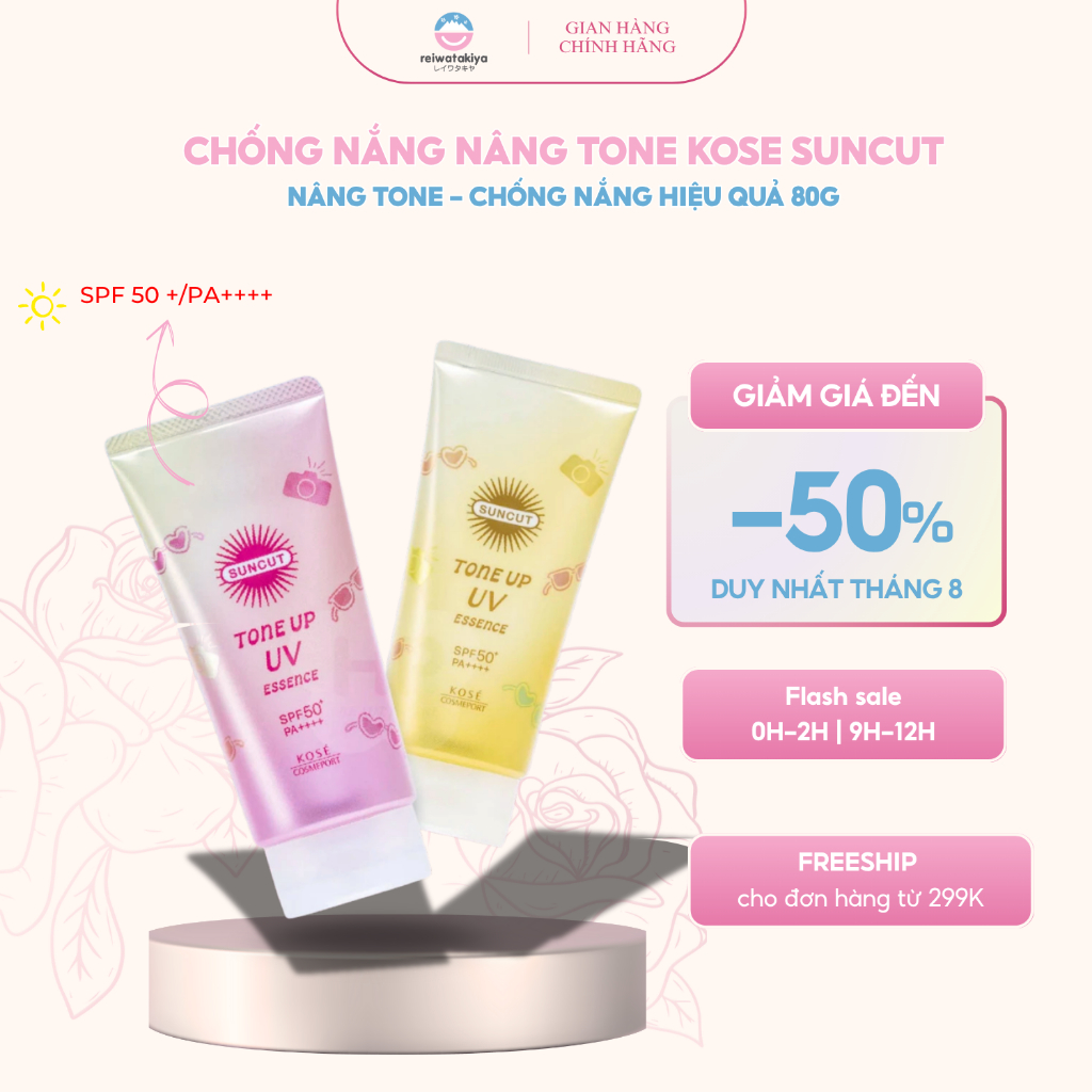 Kem Chống Nắng Nâng Tone Kosé Suncut Tone Up UV Essence SPF50+ PA++++ 80g Chính Hãng Nhật Tại ...