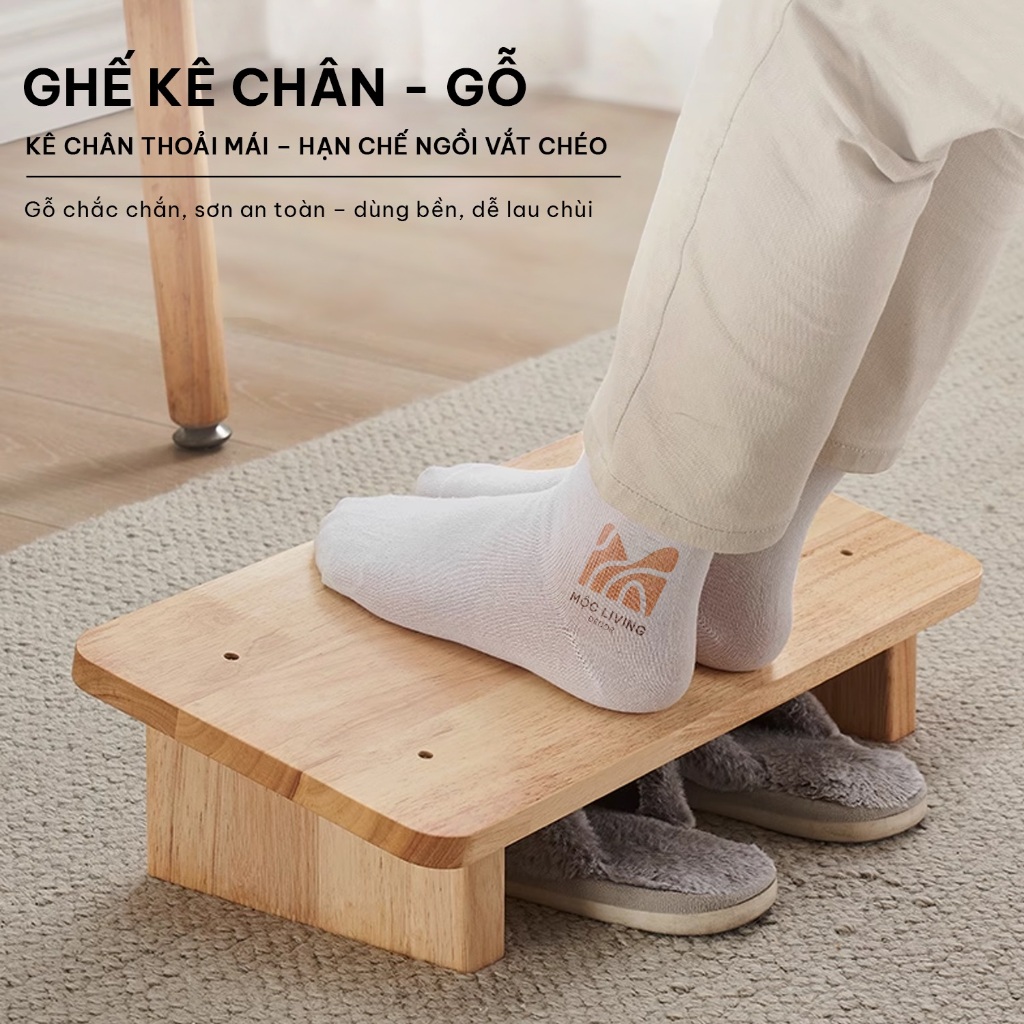 Ghế kê chân công thái học gỗ tự nhiên – Gác chân văn phòng, học tập ...