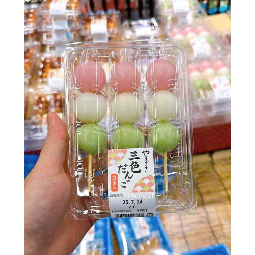 Bánh mochi Rainbow Mochi Dango - Yamazaki sanshoku kushi dango | Shopee ...