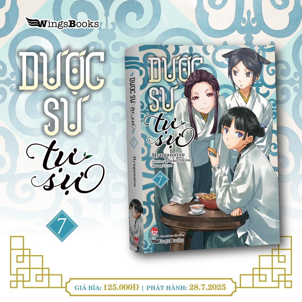 Sách Dược sư tự sự Tập 7 - bản light novel - Truyện chữ trinh thám cổ trang - Wing books NXB Kim ...