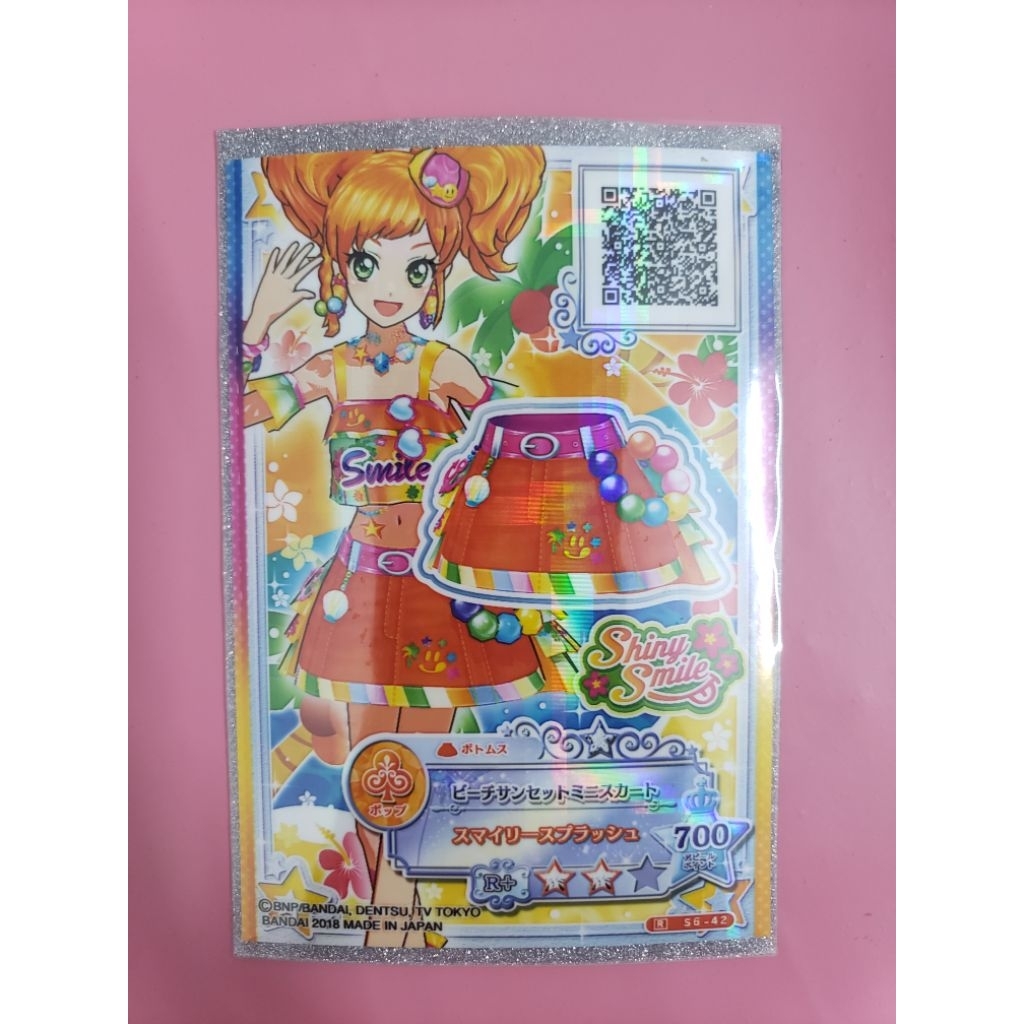 CARD YUZU AIKATSU (ĐỌC KĨ MÔ TẢ) | Shopee Việt Nam