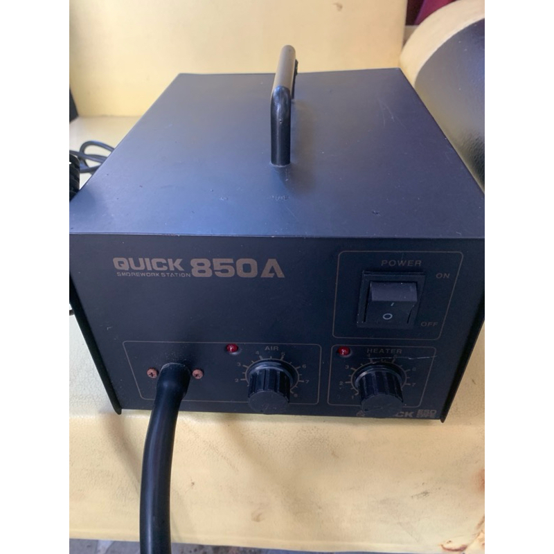 Máy khò QUICK 850A đã qua sử dụng | Shopee Việt Nam