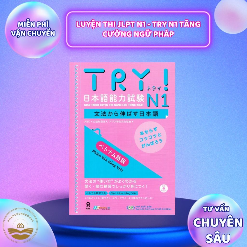 Sách tiếng Nhật - Luyện thi JLPT N1 - Try N1 tăng cường ngữ pháp (Tặng kèm file nghe) | Shopee ...