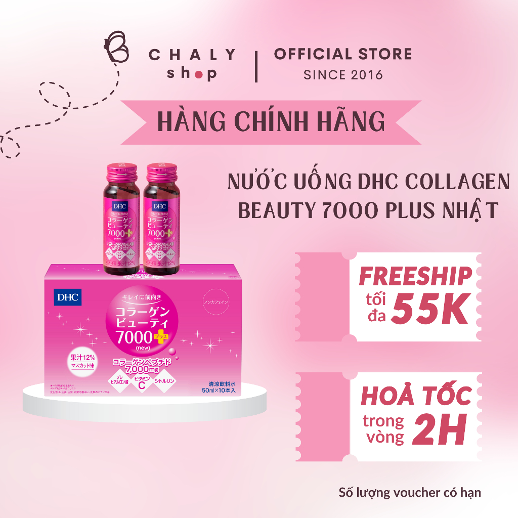 Nước uống DHC Collagen Beauty 7000 Plus 10 lọ x 50ml Nhật | Shopee Việt Nam