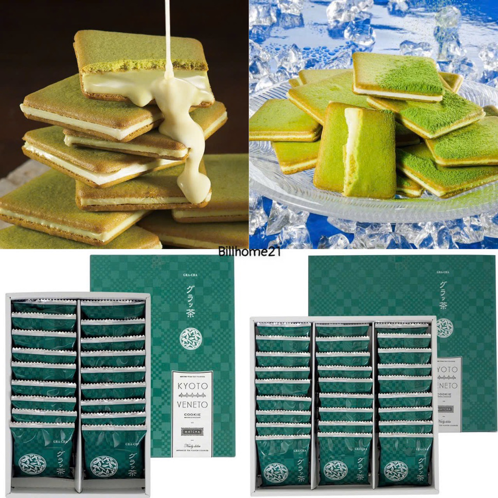 BÁNH QUY TRÀ XANH NHẬT BẢN - KYOTO VENETO COOKIES - BÁNH QUY MATCHA ...