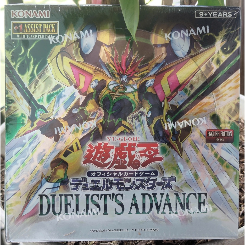 [KW2 Yugioh] [EN-AE] 1 Hộp Box Yu-Gi-Oh! Booster Box: Duelist's Advance DUAD - Asian English ...
