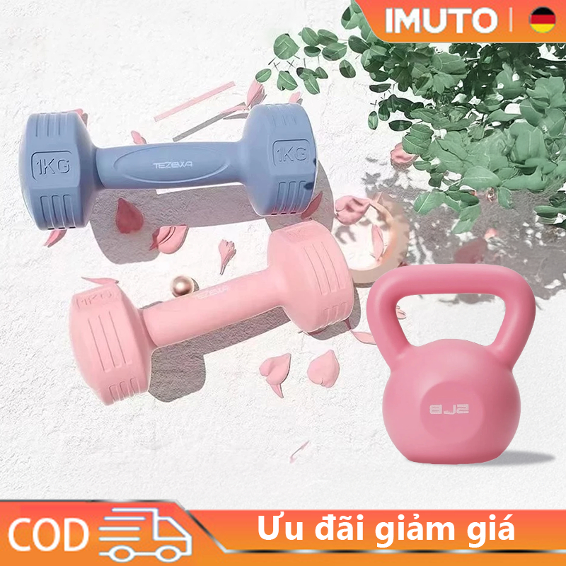 IMUTO Quả Tạ Tay 3kg 2kg 1kg Và tạ ấm 5LB Phù hợp cho việc tập luyện thể dục tại nhà của phụ nữ ...