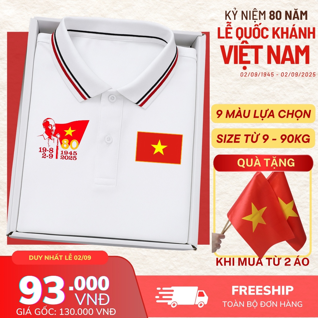 LOGO "CHÍNH THỨC" - ÁO POLO A80 MỪNG CHIẾN THẮNG CÁCH MẠNG THÁNG 8 (19 ...