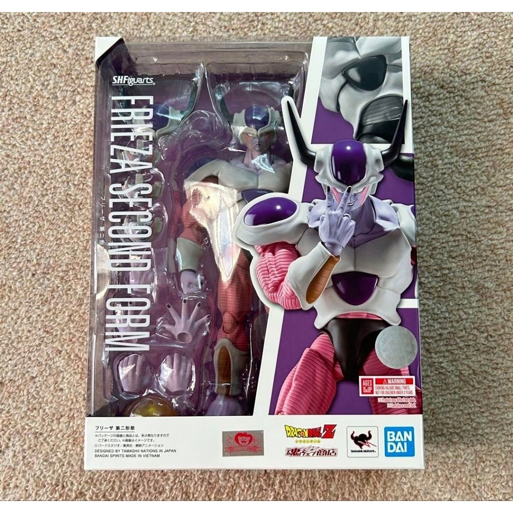 SHF FRIEZA SECOND FORM - SERIES BẢY VIÊN NGỌC RỒNG | Shopee Việt Nam