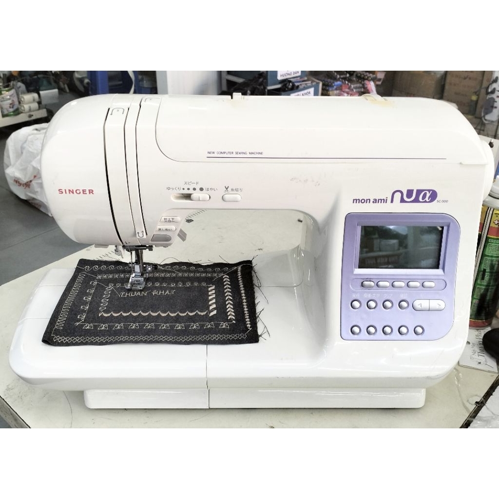 MÁY MAY GIA ĐÌNH SINGER SF- 300. | Shopee Việt Nam