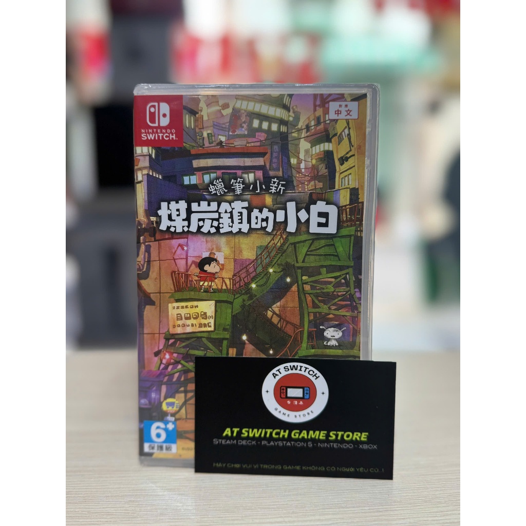 Crayon Shin-Chan Shiro of Coal Town - Nintendo Switch | Shopee Việt Nam