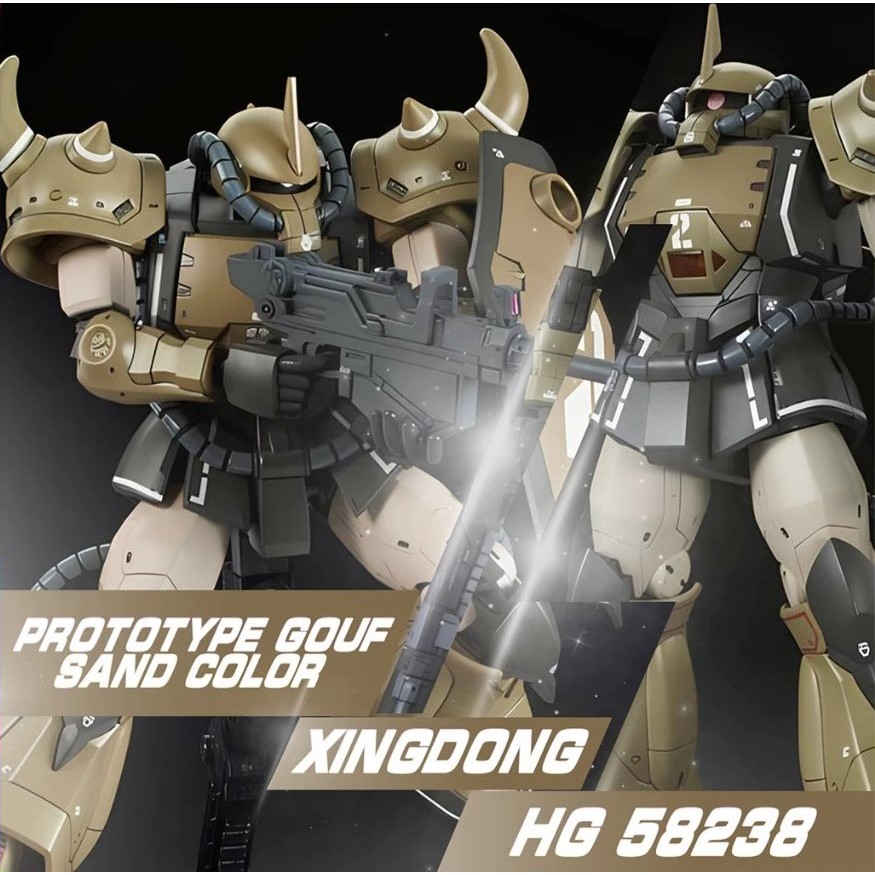 Mô Hình Lắp Ráp HG XD 58238 HG Prototype Gouf Fighter [Mobility ...