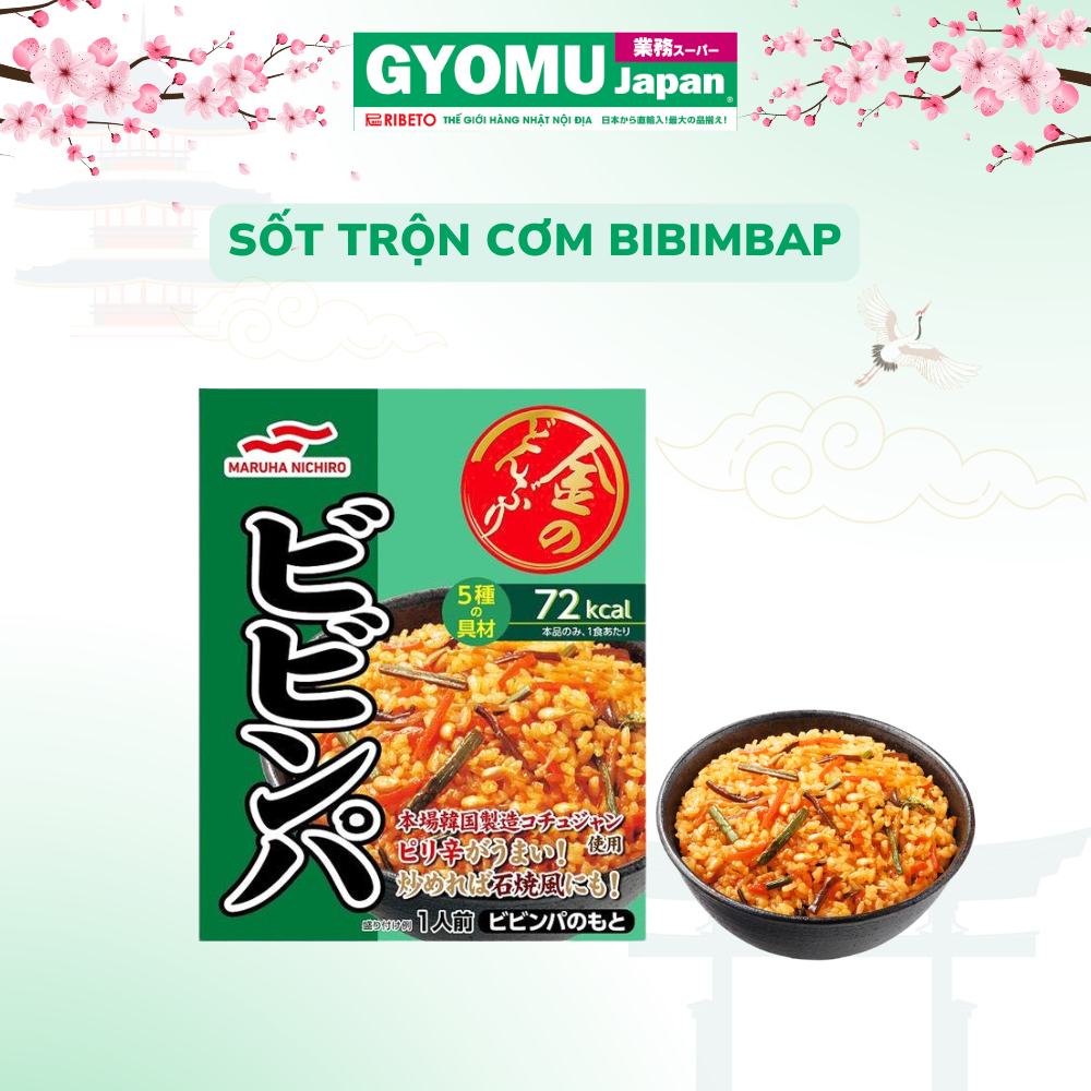 Sốt cơm trộn Bibimbap 100g làm cơm trộn Hàn Quốc ( hâm nóng, ăn liền) MARUHA | Shopee Việt Nam