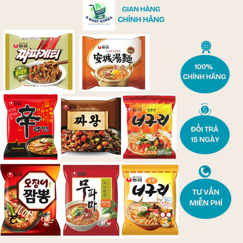 (NỘI ĐỊA HÀN) - (Lốc 5 gói) Mì NongShim Ramyun, Mì Hàn Quốc, Mì Shin ...