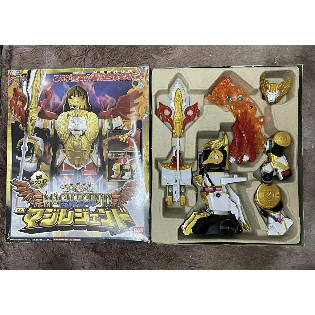 DX MagiKing - Mahou Sentai Magiranger Robot siêu nhân phép thuật Magi ...
