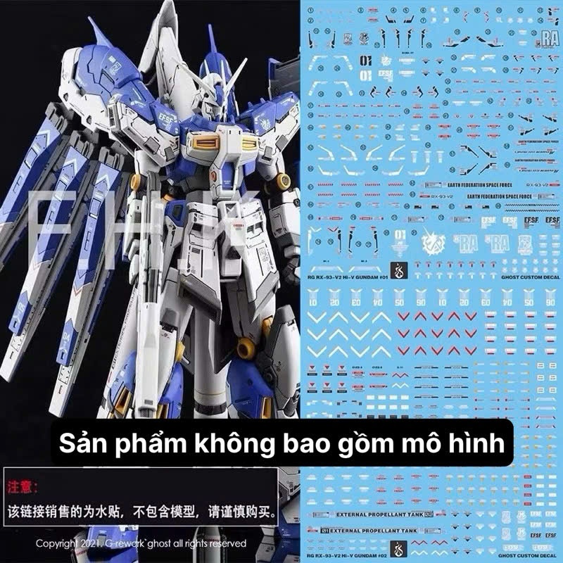 [Ghost/G-rework] Decal/Đề can nước mô hình RG Hi-nu Gundam | Shopee Việt Nam