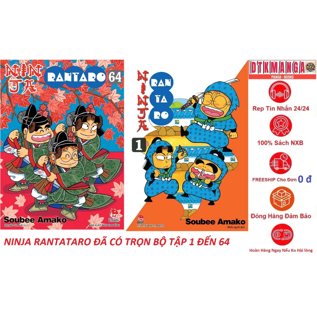 Truyện tranh - Ninja rantaro - Tập trọn bộ 1 - 65 có sẳn - Nxb KIm Đồng ...
