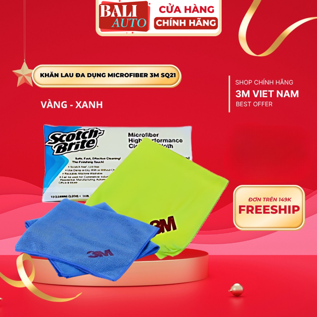[Chính hãng] Khăn Lau Đa Năng Cao Cấp Microfiber 3M™ SQ21 (vàng - xanh ...