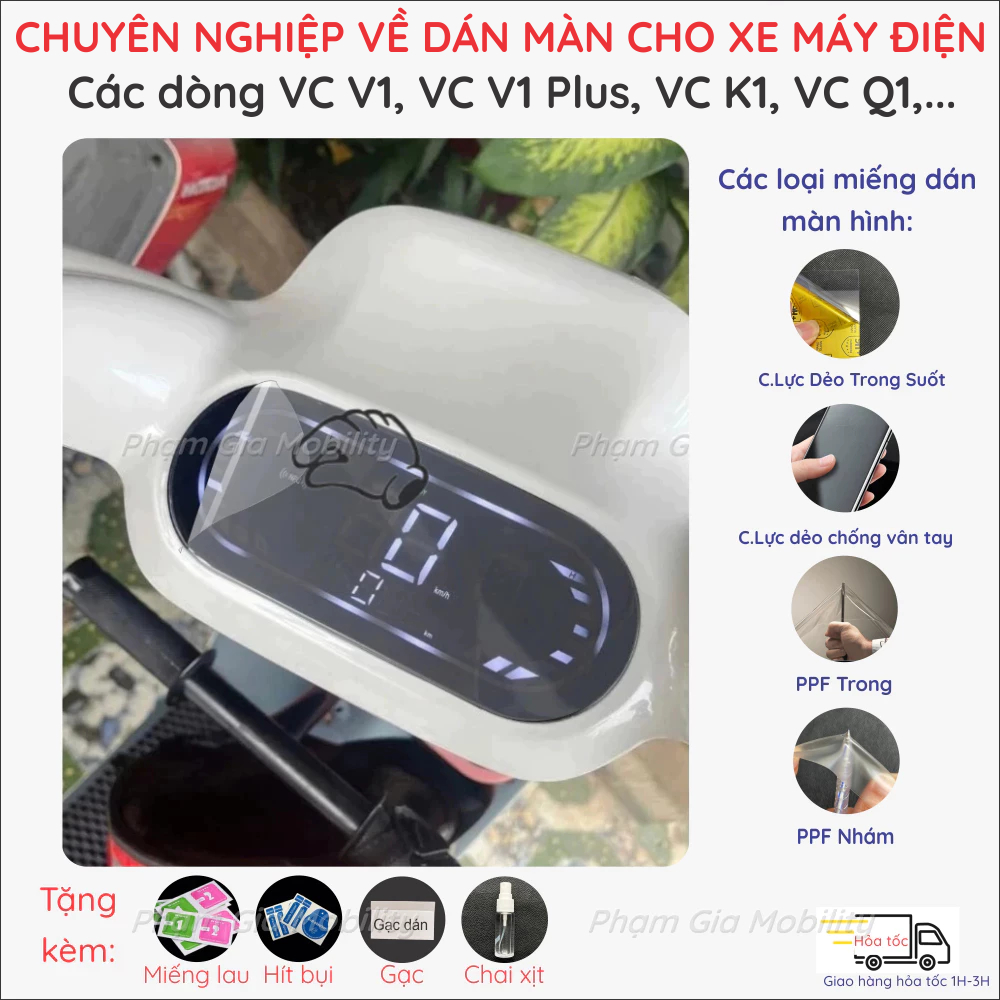 Miếng dán màn hình mặt đồng hồ xe máy điện VC V1 plus, K1 ,Q1 QJ, K1Pro ...