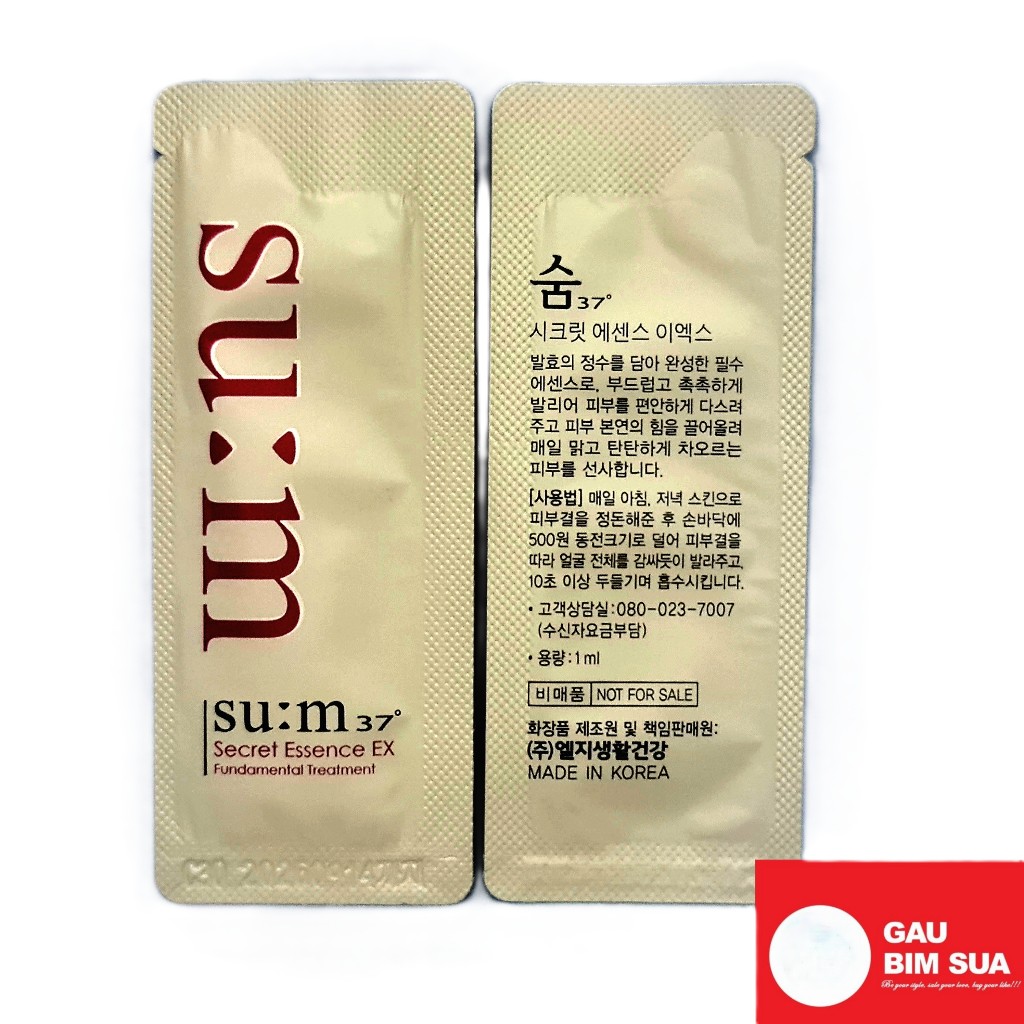[T12.2026] Nước thần tinh chất dưỡng Sum37 Fundamental treatment Secret ...