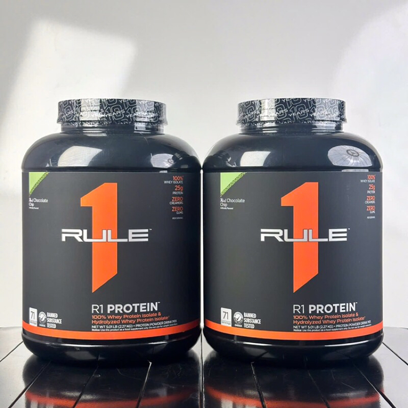 Rule 1 - Whey protein | 5lbs | Sữa bột hỗ trợ tập luyện thể thao thể ...
