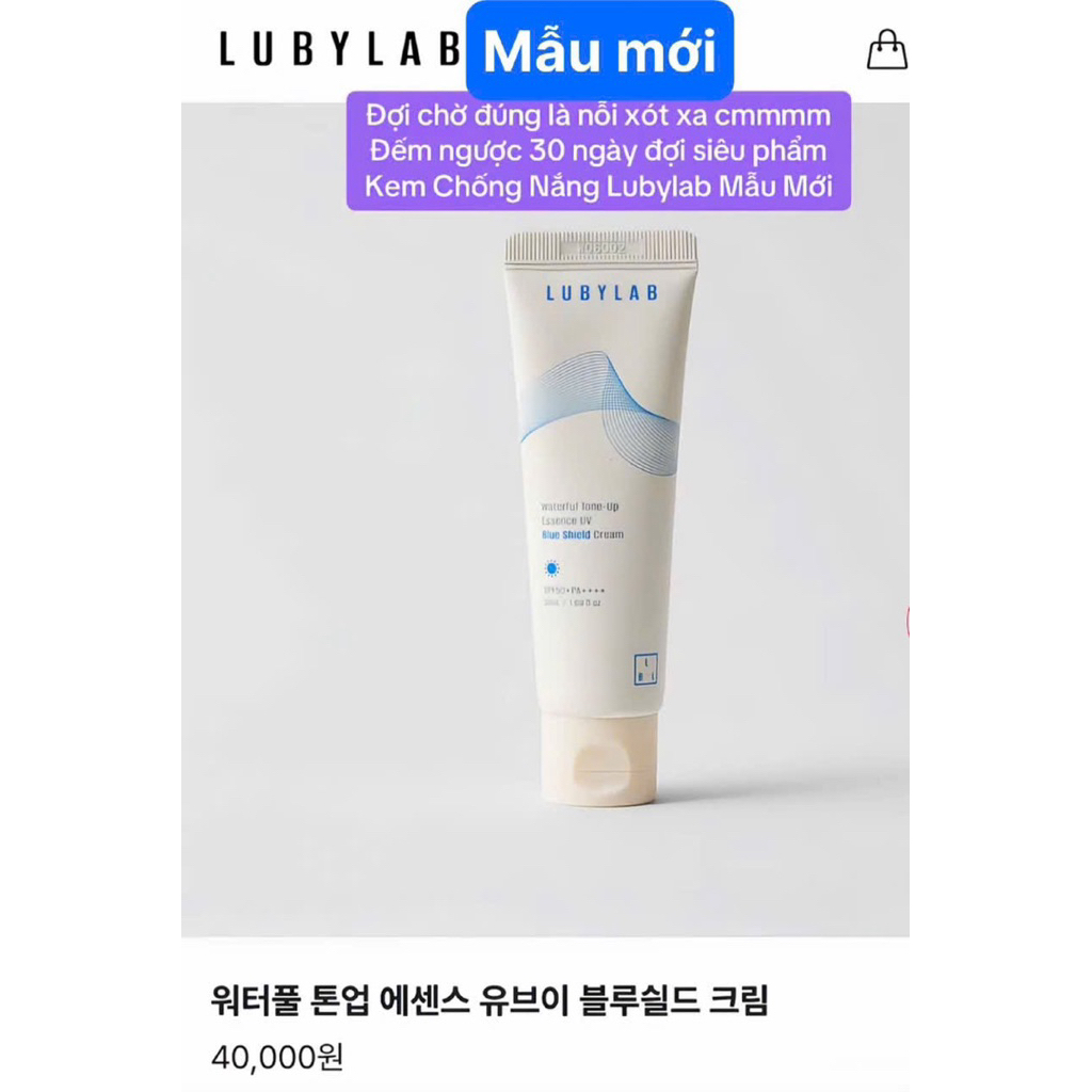 MẪU MỚI DATE 2028 KCN LUBYLAB TONE UP UV SUNBLOCK CREAM Spf50+ PA ...