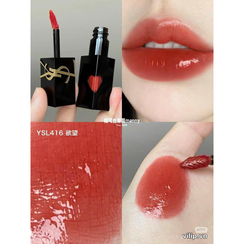 Son kem lì Y.S.L The Inks Vinyl Cream, Son Kem YSL. dòng siêu lì tint ...