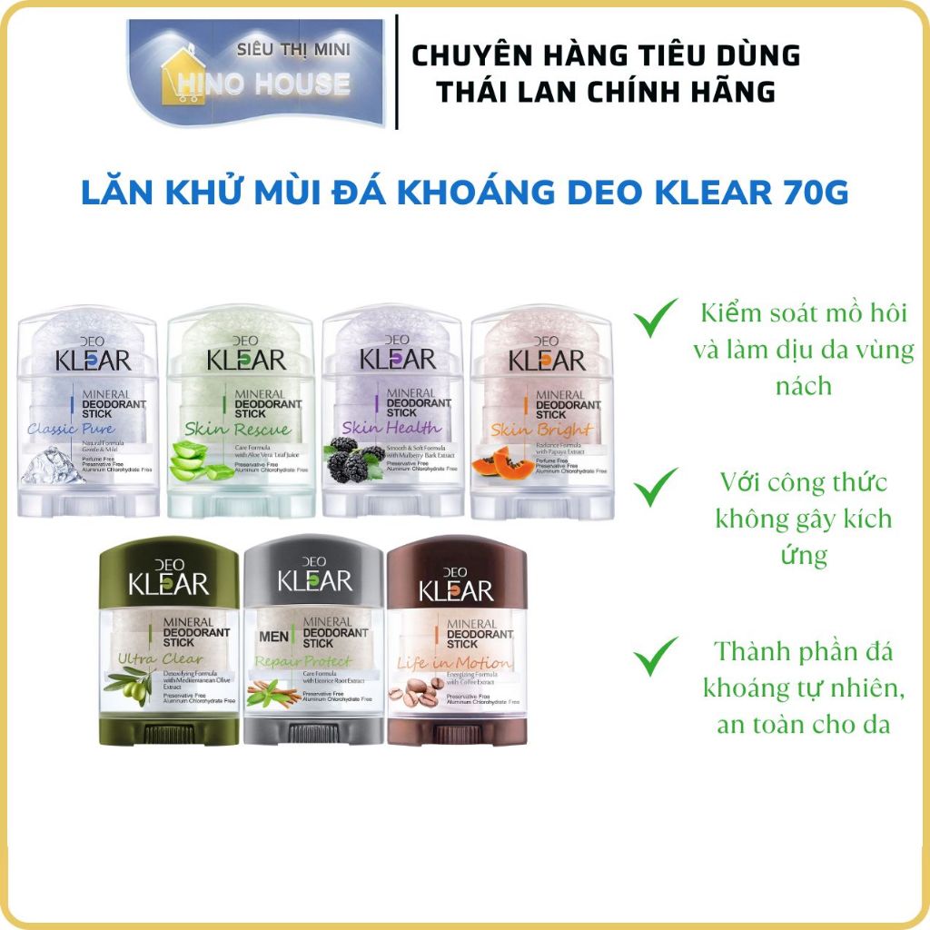 Lăn Khử Mùi Đá Khoáng Deo Klear 70g Thái Lan, Giảm Tiết Mồ Hôi, Dưỡng ...