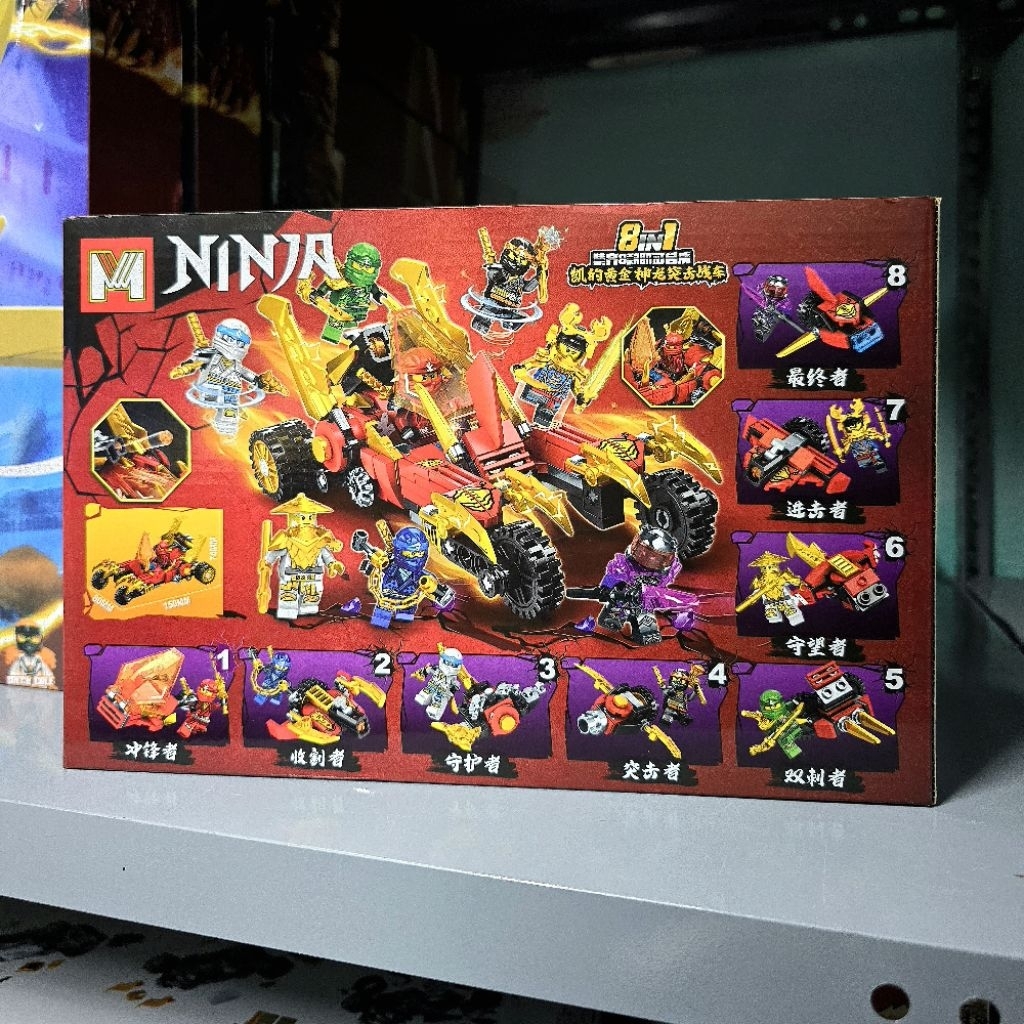Đồ chơi lắp ráp Ninja go 4 nhân vật có tách lẻ Zane, Kai, LLoyd Jay MG1016 MG1002 | Shopee Việt Nam
