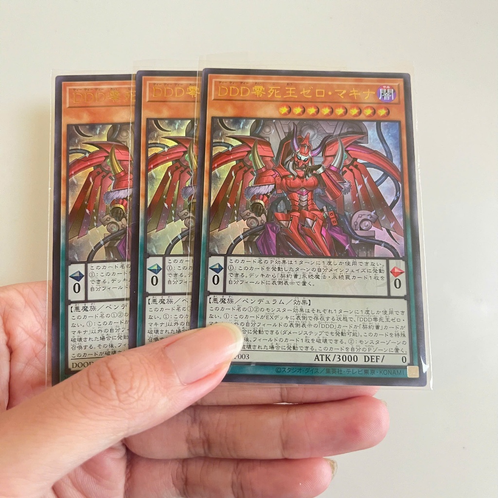 Thẻ bài Yugioh! chính hãng: D/D/D Zero Demise King Zero Machinex - DOOD ...