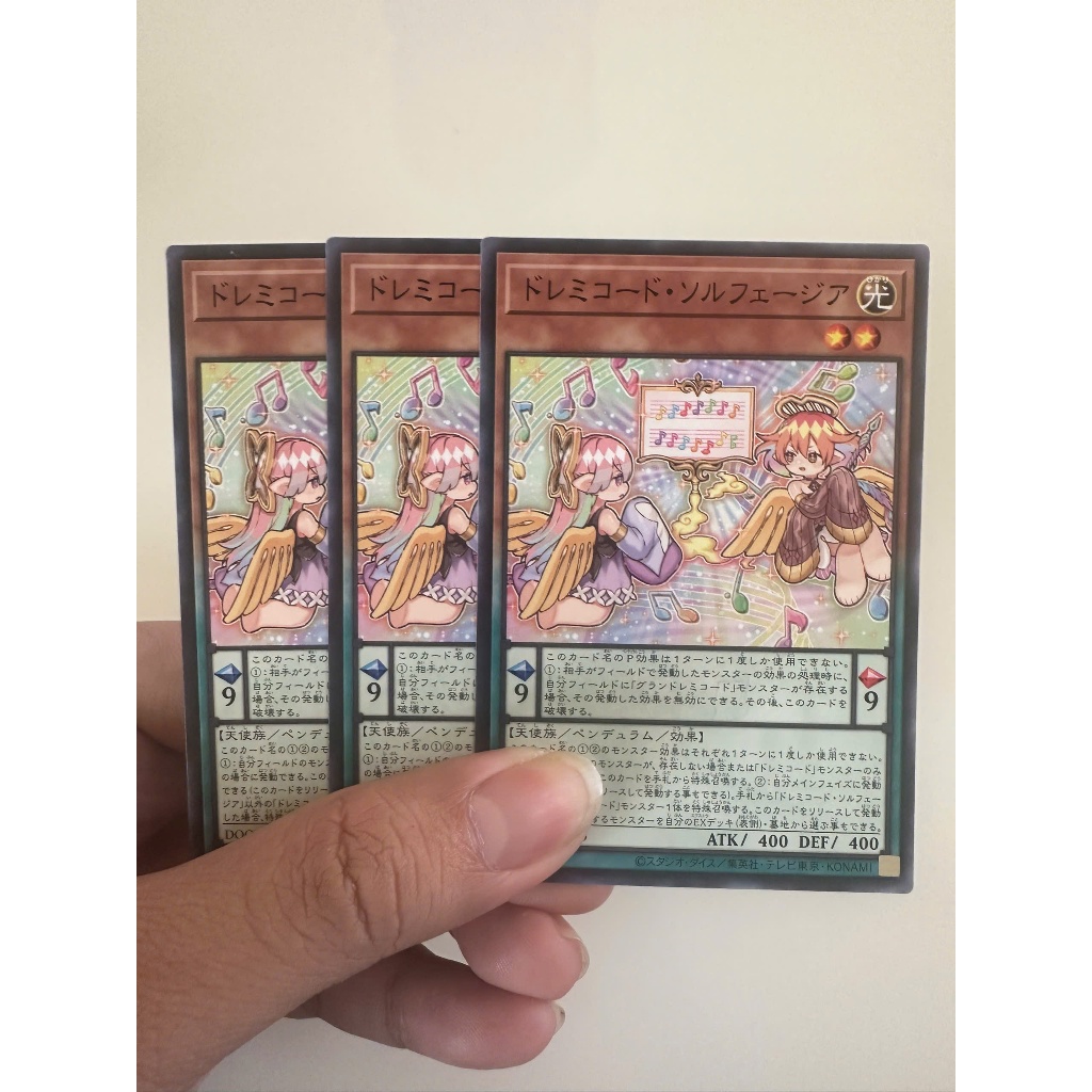 Thẻ bài Yugioh! chính hãng: Solfachord Solfeggia - DOOD-JP020 - Common | Shopee Việt Nam