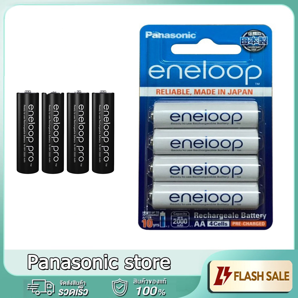 pin sạc 100％ Panasonic Eneloop pin AA chính Hãng Pin Sạc AAA 950 mAh ...
