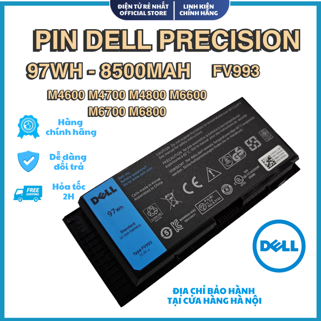 Pin DELL Precision M4600 M4700 M4800 M6600 M6700 M6800 PG6RC R7PND ...