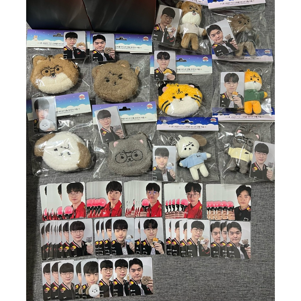 T1 - Tổng hợp T1 MD và CARD DORAN ONER FAKER GUMAYUSI KERIA chính hãng | Shopee Việt Nam