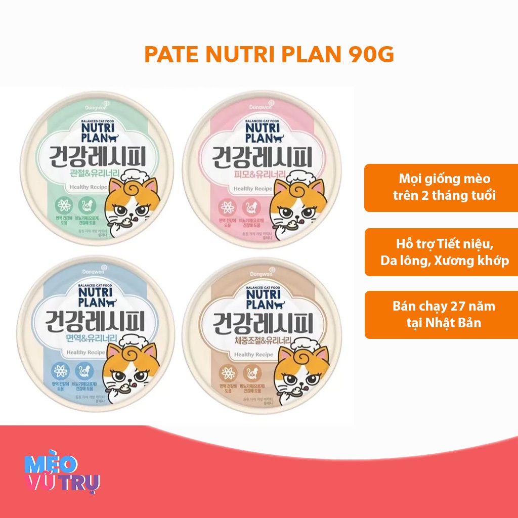 Pate Cho Mèo Kén Ăn Nutri Plan 90G - Hỗ trợ Tiết Niệu, Da Lông, Xương Khớp | Shopee Việt Nam