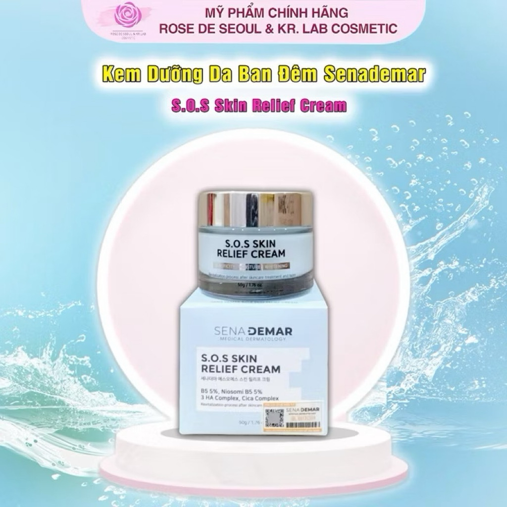 (Tặng nạ) kem dưỡng da SOS senademar SENA DEMAR S.O.S SKIN RELIEF CREAM ...