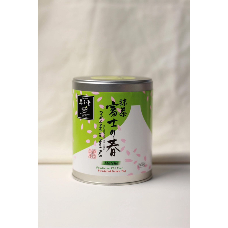 Bột Matcha Fuji No Haru | Shopee Việt Nam