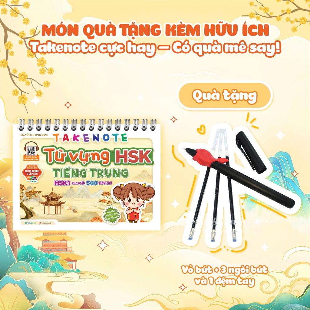 Sách Takenote: Từ vựng HSK 1 Tiếng Trung (cung cấp 500 từ vựng) (Tặng bút bay mực) | Shopee Việt Nam