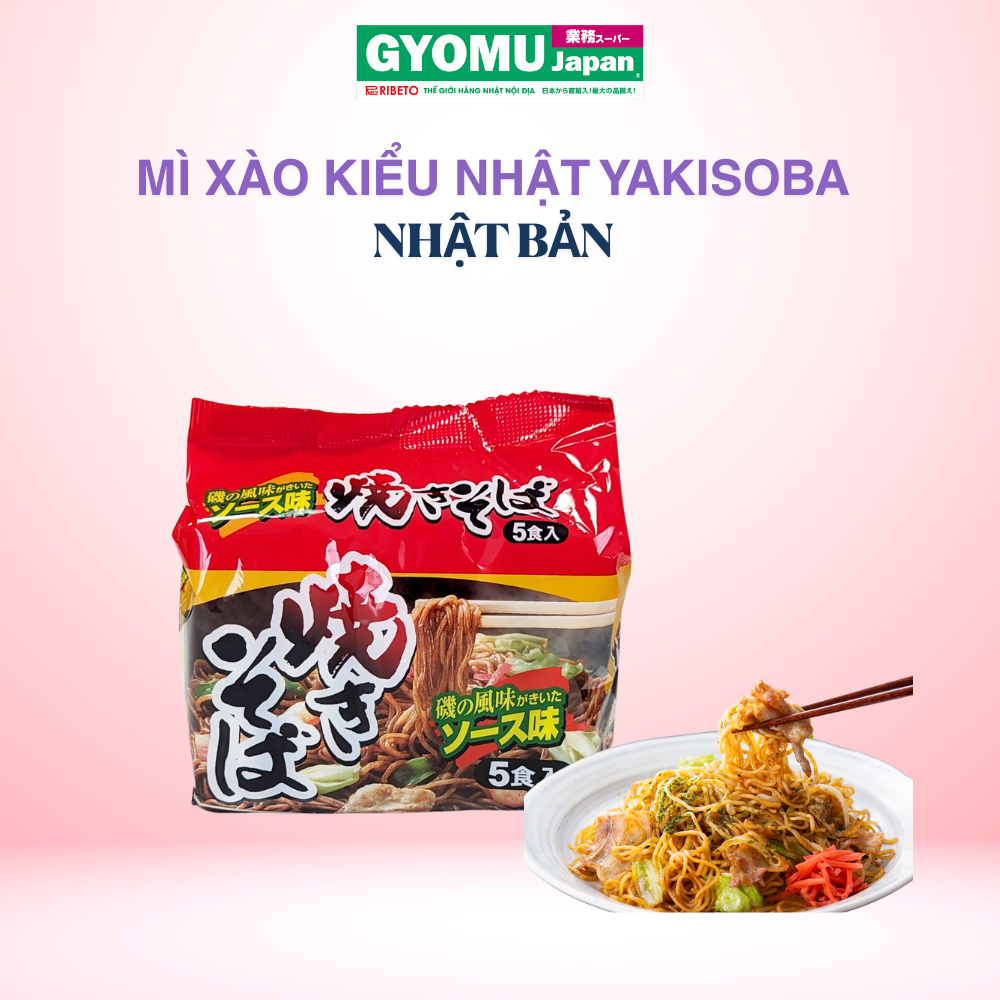 Mì Xào kiểu Nhật ( YAKISOBA) 87g pack 5 Nhật Bản - Gyomu Japan | Shopee ...