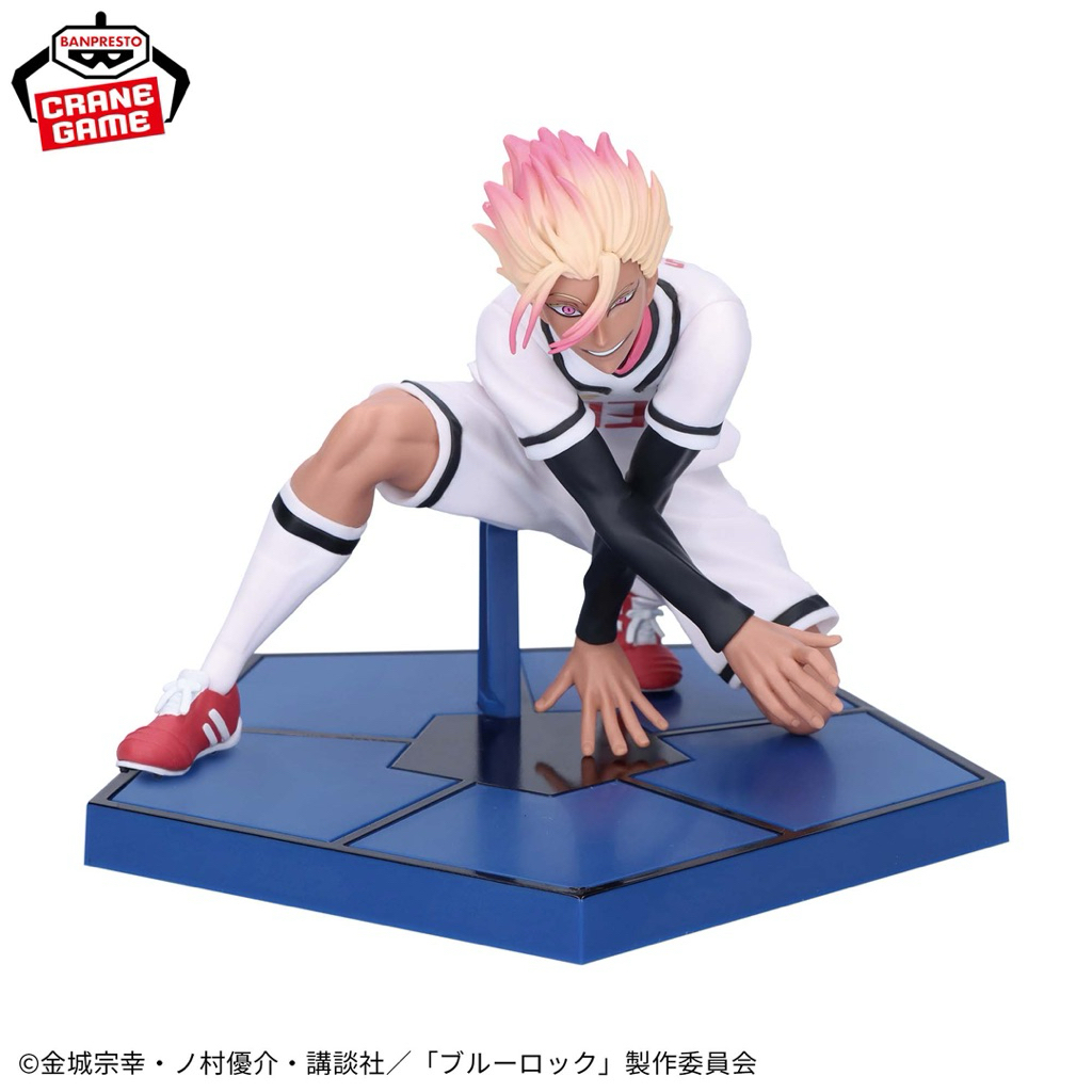 Mô hình Blue Lock - Ryusei Shido U20 Japan Figure chính hãng Bandai ...