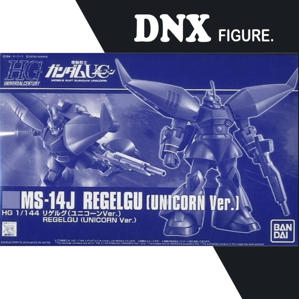Mô Hình Gundam HG UC HGUC 1/144 MS-14J Regelgu (Unicorn Ver) (New Seal ...