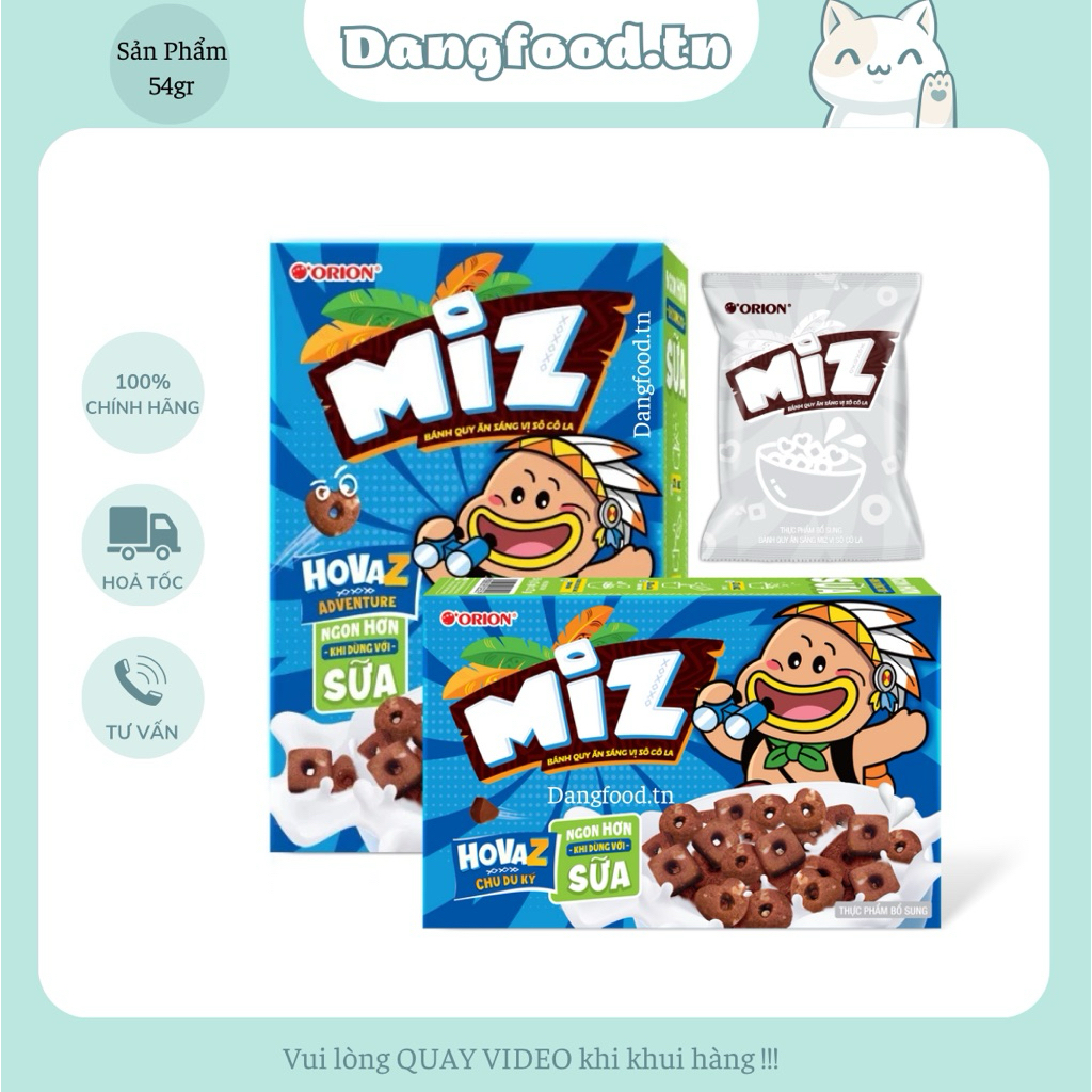 Bánh Quy Socola Miz Orion 54gr - Cam Kết Hàng Chính Hãng | Shopee Việt Nam