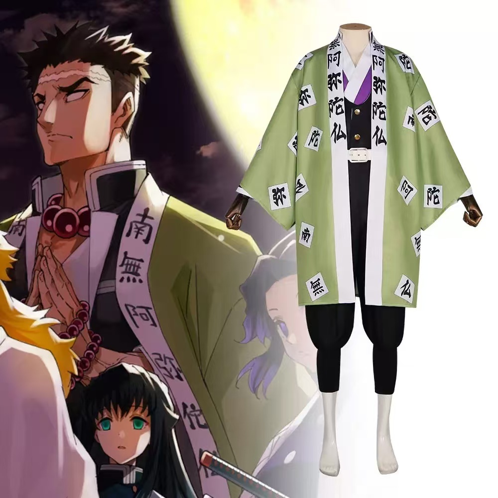 Demon Slayer: Kimetsu no Yaiba Gyomei Himejima Đồng phục Anime Cosplay ...