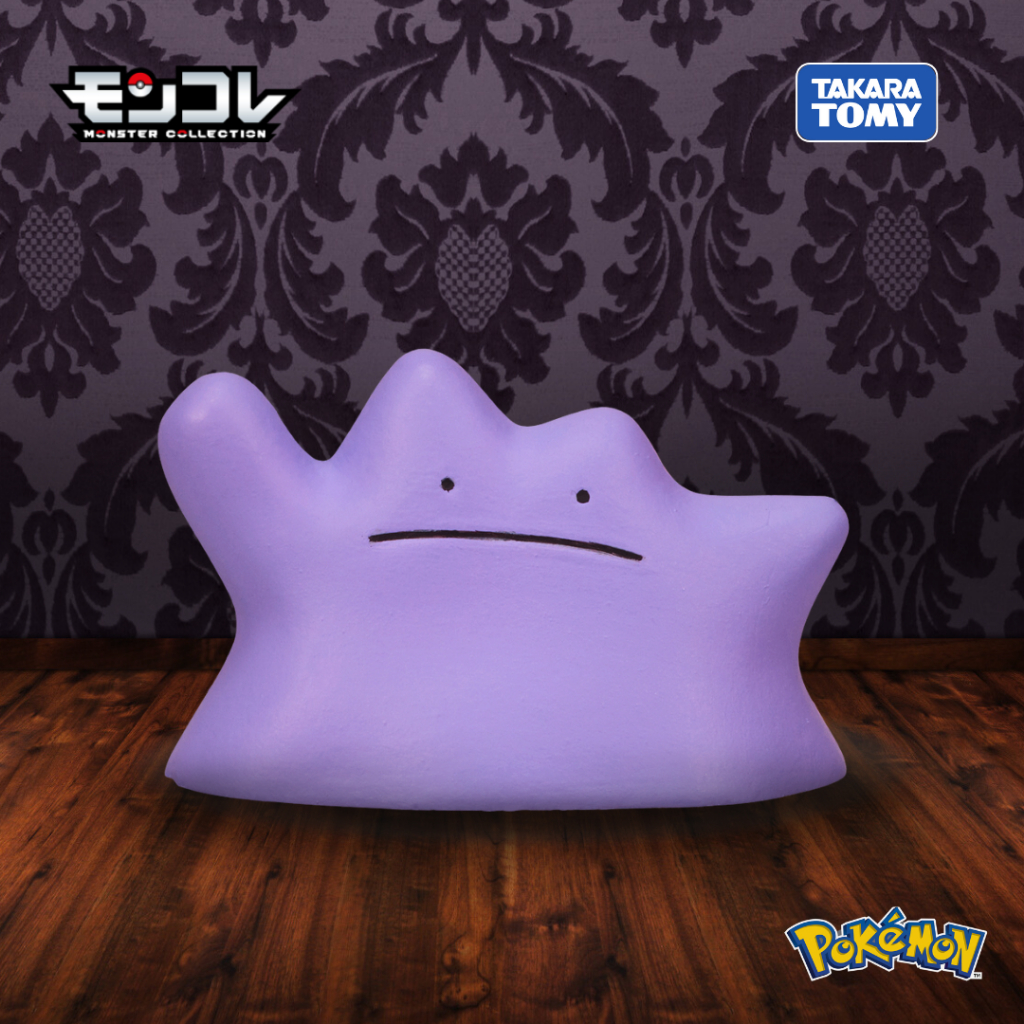 Mô hình Pokemon Moncolle MS-49 Metamon / Ditto Fullbox Chính Hãng ...