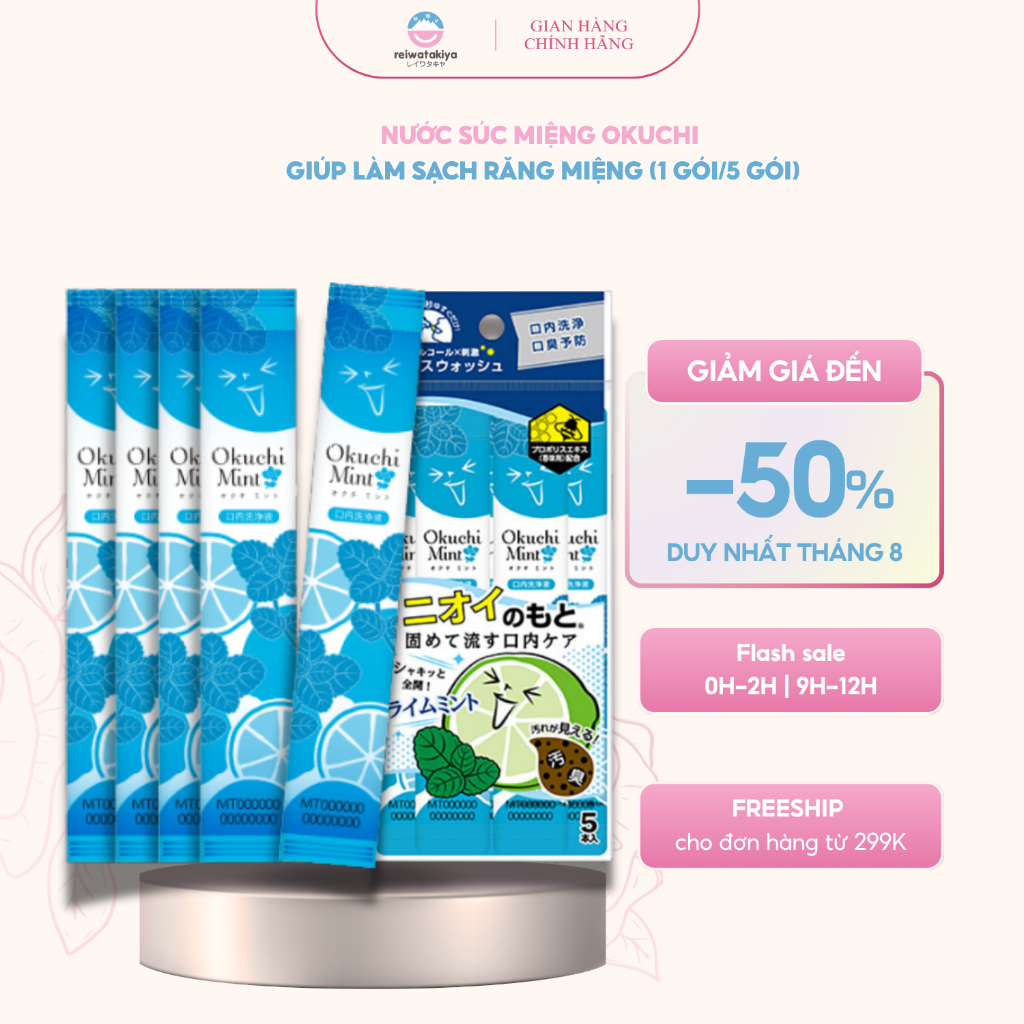 Nước súc miệng Okuchi Hương Chanh 11ml x 5 gói Chính Hãng Nhật Bản Tại Reiwatakiya Shop | Shopee ...