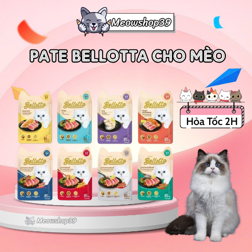 (Hỏa Tốc đến 19H) Pate bellotta chính hãng cho mèo gói 85gr | Shopee ...
