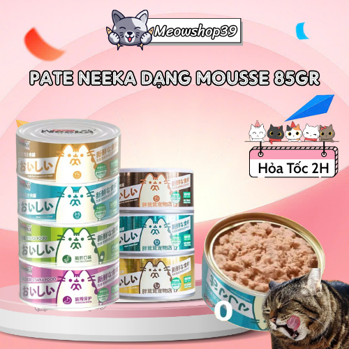(Hỏa Tốc đến 19H) [COMBO 24 LON] Pate cho mèo Neeka Mousse 85g, 8 vị ...