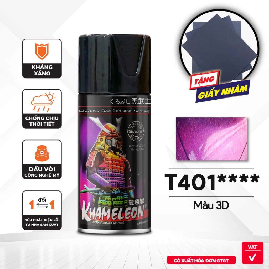Sơn xịt SAMURAI Kurobushi - T401 (300ml) chuyên dùng cho xe máy ...